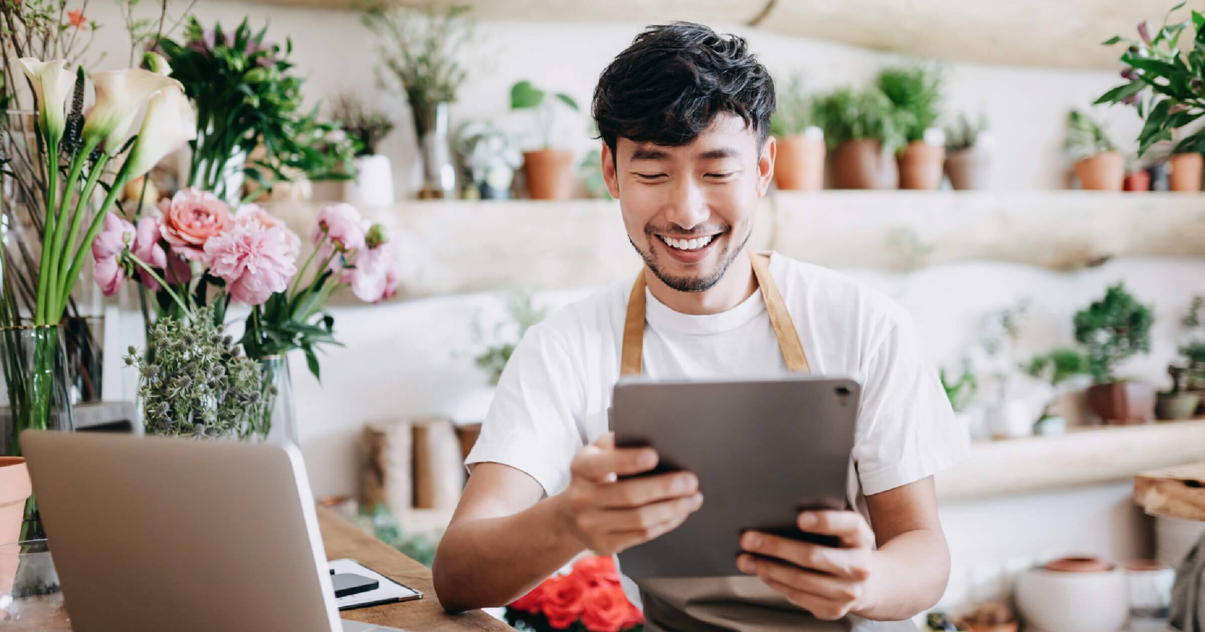 Small Business Articles | NetSuite